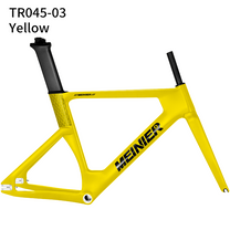 Carbon Track Bike Frameset TR045 - Lightweight Performance – Meinierbikes
